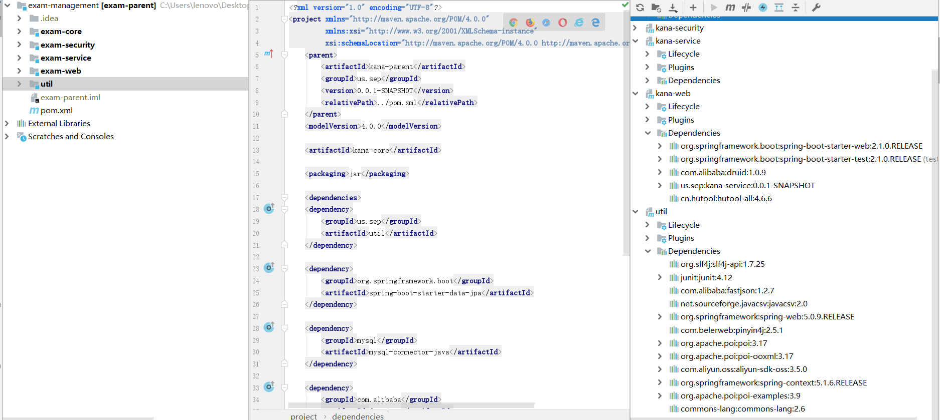 GitHub - kana-cr/exam-management: 前后端分离的考试报名/管理系统